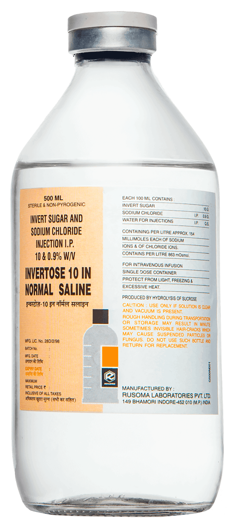 Invert Sugar Injections – Rusoma